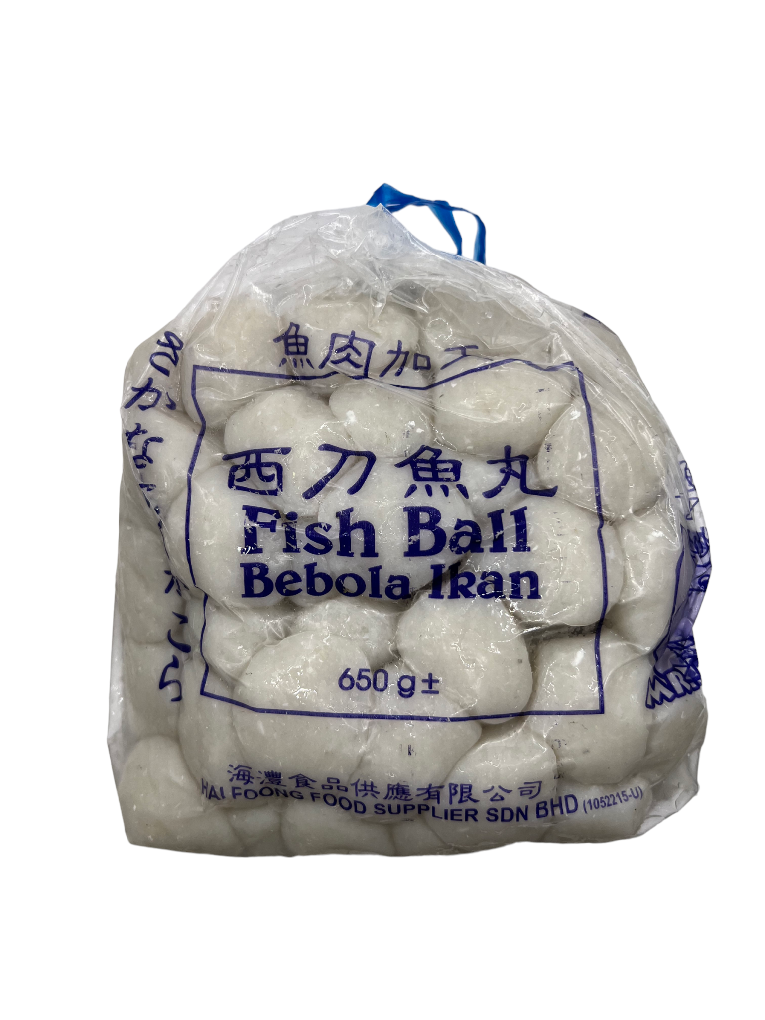 A005Saito Fresh Fishball 西刀鱼丸 （小）[Small 50pcs] – Online Mart in Malaysia